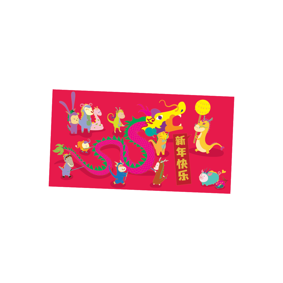 CNY Family FUN | SINGAPO人